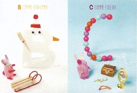 MON PETIT ALPHABET / MON PETIT LIVRE A COMPTER (VIRGINIE DESMOULINS)